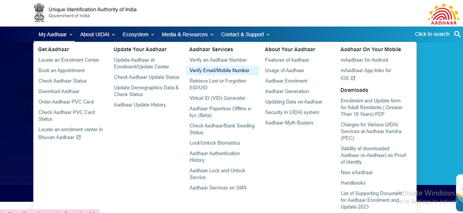 UIDAI: How to verify phone number, email for Aadhaar - The HinduBusinessLine